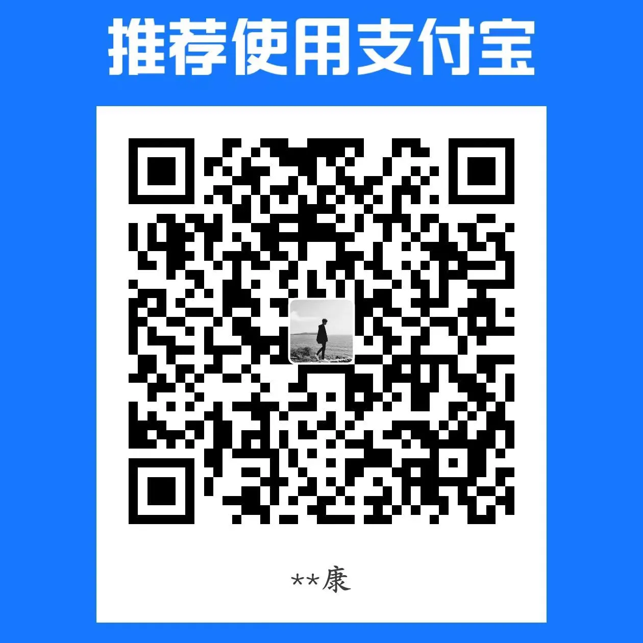 Python批量合并多个pdf